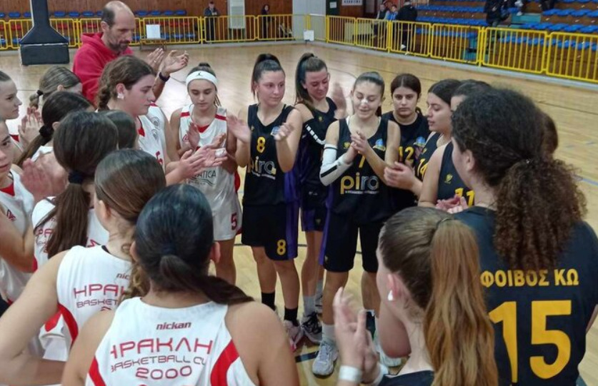 Κορασίδες: Δεύτερη νίκη για τον Φοίβο - Giafkasports.gr